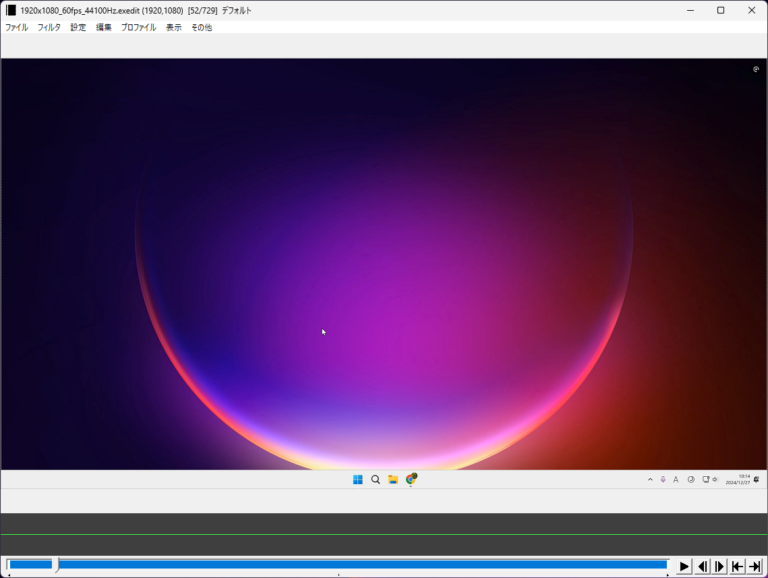 【2025年最新版】初心者でも絶対に挫折しないAviUtlの導入方法 | オンキョウ