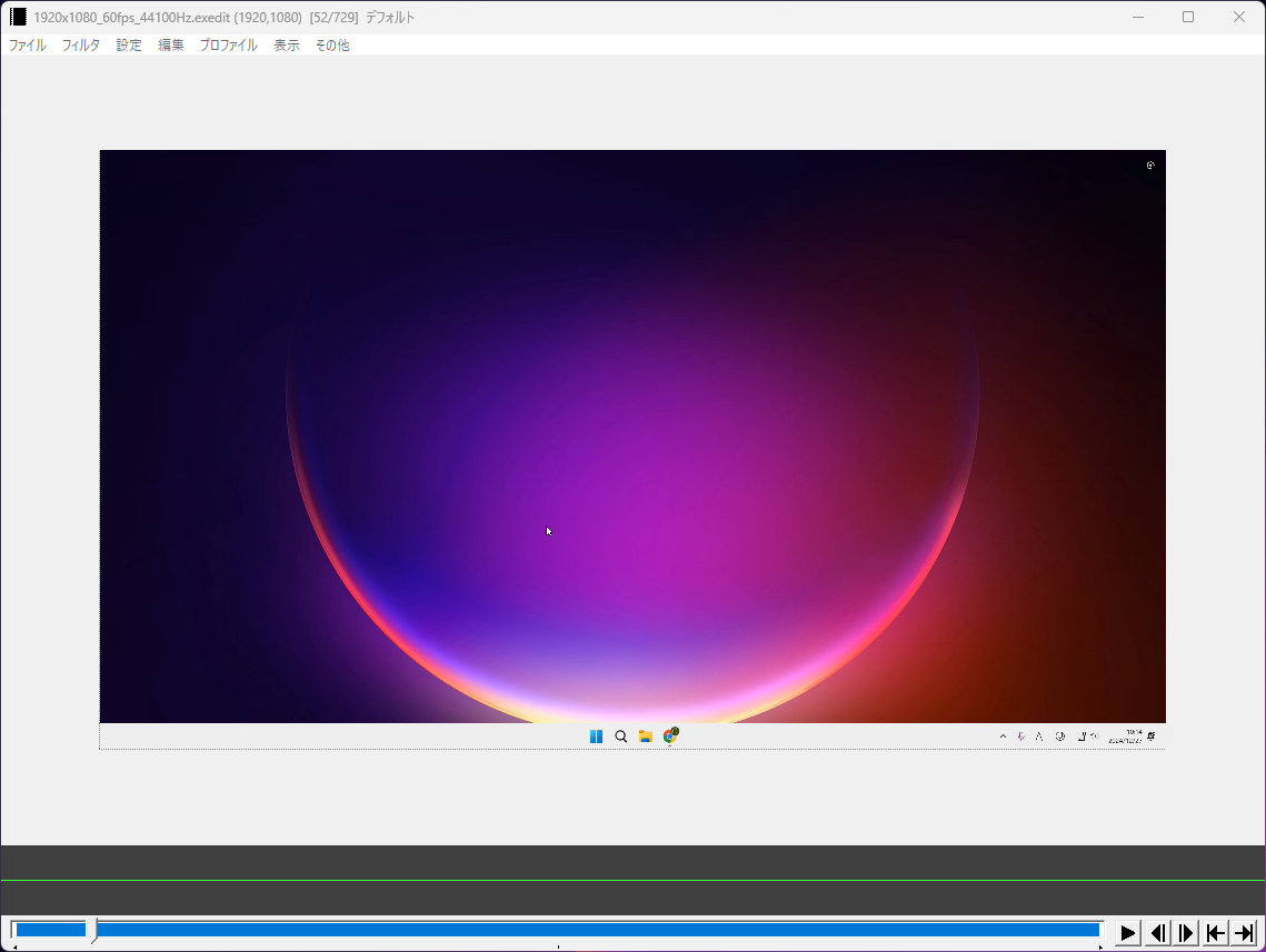【2025年最新版】初心者でも絶対に挫折しないAviUtlの導入方法 | オンキョウ